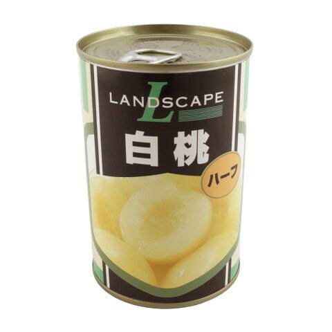 【常温】 採れたての白桃をパックしました。白桃独特の風味と食感をお楽しみください。 EO缶です。 形状: 2つ割り ※在庫以上の数量をご希望の場合は、お手数ですがご注文前に弊社までお電話にてご連絡頂きたくお願い申し上げます。 名称LANDS...
