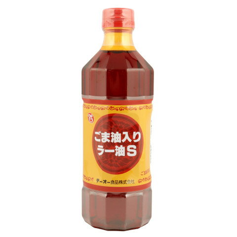 【常温】 風味豊かなごま油と大豆油を調合し、唐辛子の風味を効かせたラー油です。定番メニューの餃子、麻婆豆腐だけでなく、炒め物など幅広くご使用ください。 ※在庫以上の数量をご希望の場合は、お手数ですがご注文前に弊社までお電話にてご連絡頂きたく...