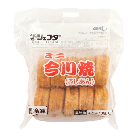 【冷凍】 たっぷりのこし餡をしっとりソフトな皮で包み食べやすく仕上げました。食べ切りサイズでおやつ・デザートにも最適です。調理方法も自然解凍だけの手間いらずでお急ぎの時はレンジ解凍もできます。 本品は、日本介護食品協議会の定めるユニバーサル...