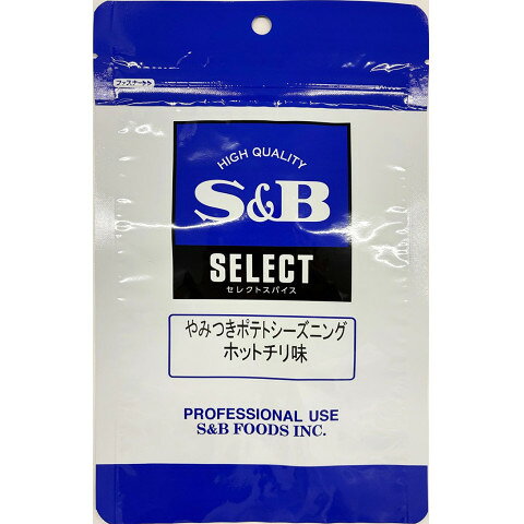 【NEW】【常温】 ドリンクとの相性を追求した、やみつきな味わいのフライドポテトシーズニング。唐辛子の刺激的な辛さに、肉や野菜の旨味を重ねた「旨辛」な味わいが特徴です。後を引く旨味で、思わずドリンクが進みます。 ※在庫以上の数量をご希望の場...