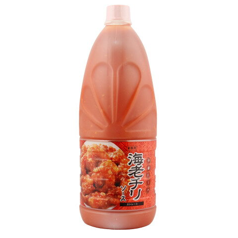 【常温】 ピリッとした辛みのなかにトマト風味のまろやかな味わいが生きている海老チリソースです。 ※取っ手付き。 使用量の目安(ストレート使用時：約30人前) ※在庫以上の数量をご希望の場合は、お手数ですがご注文前に弊社までお電話にてご連絡頂...