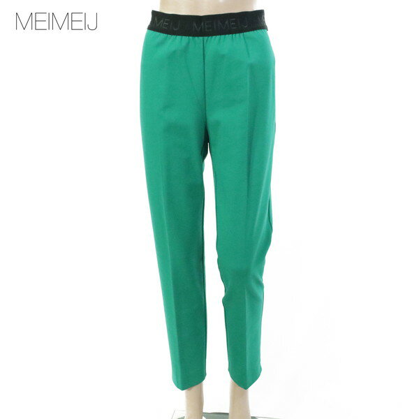 商品説明 生産国 イタリア サイズ 40(日本サイズでMサイズ相当) 素材 レーヨン65%　ナイロン30%　ポリウレタン5% カラー グリーン(画像にてご確認ください) 採寸 ウエスト：66cm〜78cm(ゴム使用) 股上：27.5cm 股...