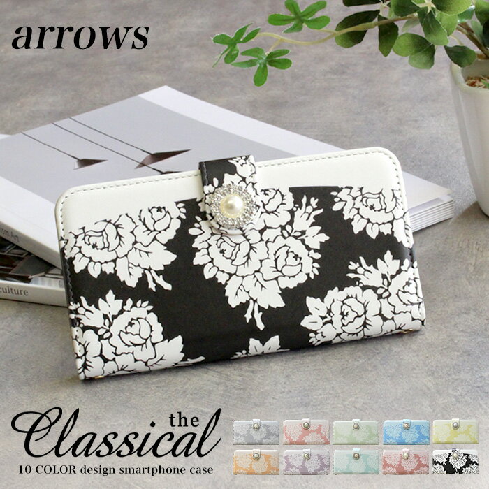 全機種対応 DM便 送料無料 iPhone15 iPhone15Pro iPhone15Plus iPhone15ProMax iPhone14 iPhone14Pro iPhone14Plus iPhone14ProMax iPhone1...