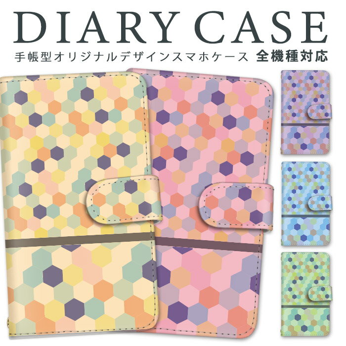 全機種対応 DM便 送料無料 iPhone16 iPhone16Pro iPhone16Plus iPhone16ProMax iPhone15 iPhone15Pro iPhone15Plus iPhone15ProMax iPhone1...