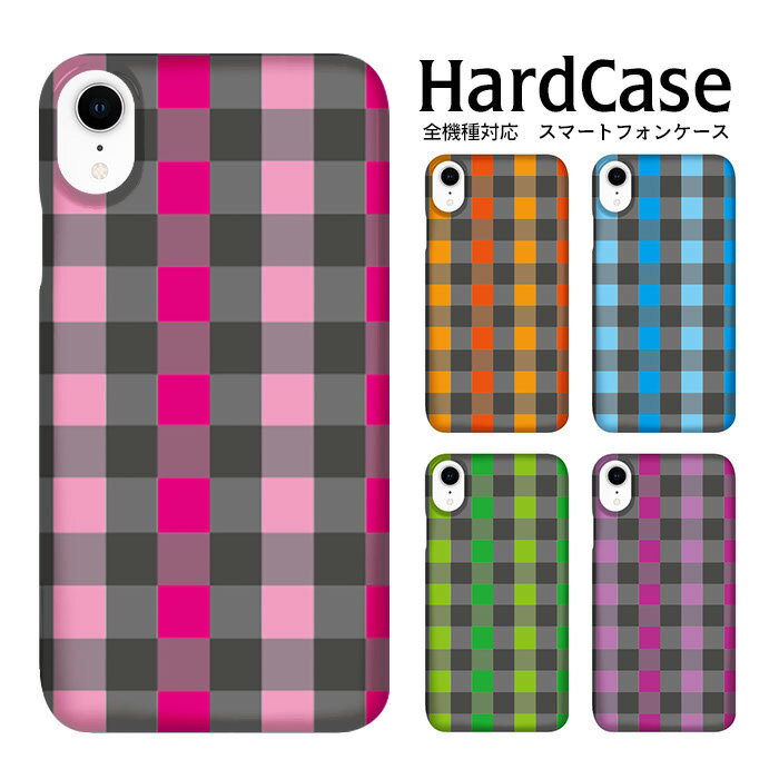 全機種対応 DM便 送料無料 iPhone16 iPhone16Pro iPhone16Plus iPhone16ProMax iPhone15 iPhone15Pro iPhone15Plus iPhone15ProMax iPhone1...