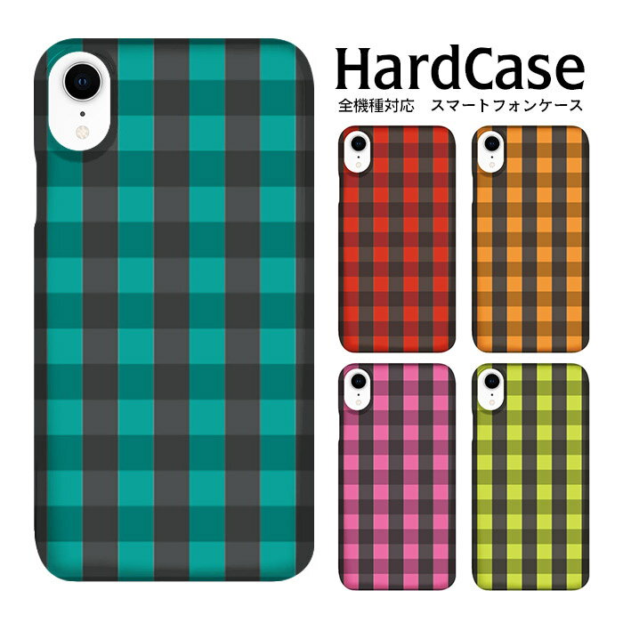 全機種対応 DM便 送料無料 iPhone16 iPhone16Pro iPhone16Plus iPhone16ProMax iPhone15 iPhone15Pro iPhone15Plus iPhone15ProMax iPhone1...