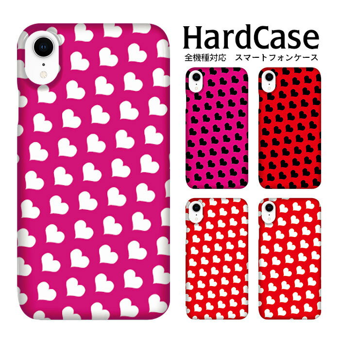 全機種対応 DM便 送料無料 iPhone16 iPhone16Pro iPhone16Plus iPhone16ProMax iPhone15 iPhone15Pro iPhone15Plus iPhone15ProMax iPhone1...