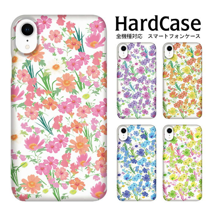 全機種対応 DM便 送料無料 iPhone16 iPhone16Pro iPhone16Plus iPhone16ProMax iPhone15 iPhone15Pro iPhone15Plus iPhone15ProMax iPhone1...