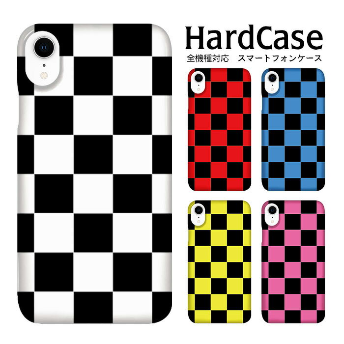 全機種対応 DM便 送料無料 iPhone16 iPhone16Pro iPhone16Plus iPhone16ProMax iPhone15 iPhone15Pro iPhone15Plus iPhone15ProMax iPhone1...