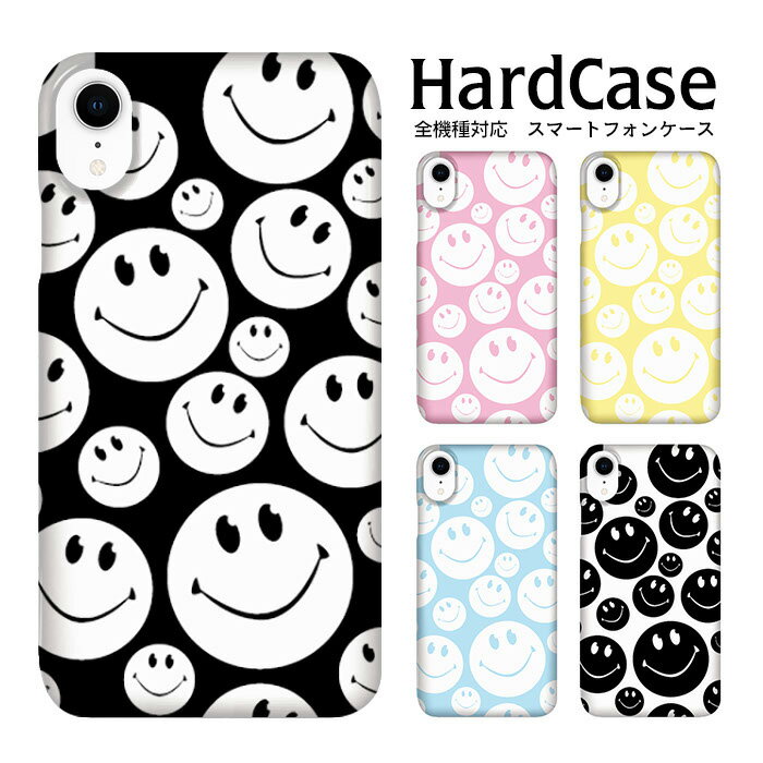 全機種対応 DM便 送料無料 iPhone16 iPhone16Pro iPhone16Plus iPhone16ProMax iPhone15 iPhone15Pro iPhone15Plus iPhone15ProMax iPhone1...