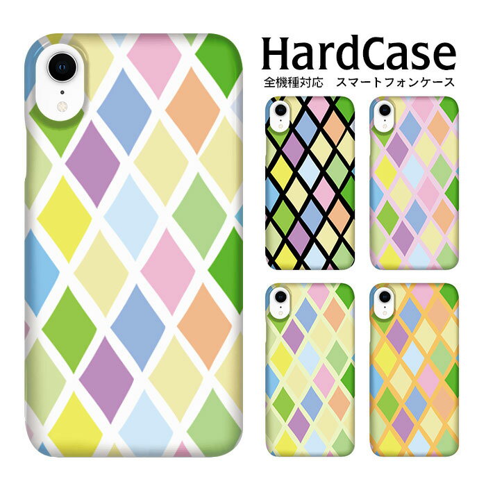 全機種対応 DM便 送料無料 iPhone16 iPhone16Pro iPhone16Plus iPhone16ProMax iPhone15 iPhone15Pro iPhone15Plus iPhone15ProMax iPhone1...