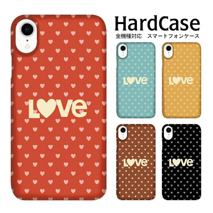 全機種対応 DM便 送料無料 iPhone16 iPhone16Pro iPhone16Plus iPhone16ProMax iPhone15 iPhone15Pro iPhone15Plus iPhone15ProMax iPhone1...