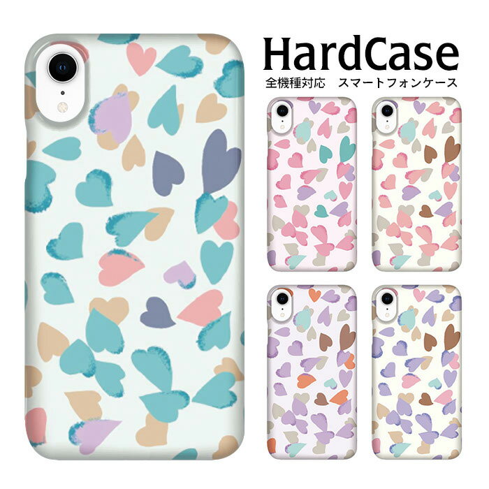 全機種対応 DM便 送料無料 iPhone16 iPhone16Pro iPhone16Plus iPhone16ProMax iPhone15 iPhone15Pro iPhone15Plus iPhone15ProMax iPhone1...