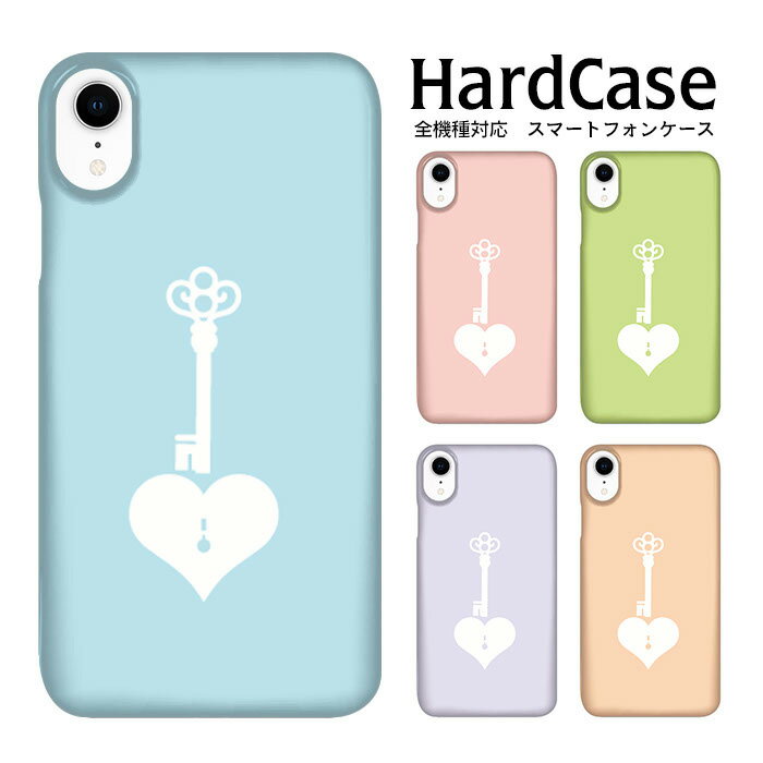 全機種対応 DM便 送料無料 iPhone16 iPhone16Pro iPhone16Plus iPhone16ProMax iPhone15 iPhone15Pro iPhone15Plus iPhone15ProMax iPhone1...