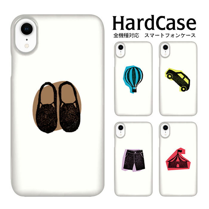 全機種対応 DM便 送料無料 iPhone16 iPhone16Pro iPhone16Plus iPhone16ProMax iPhone15 iPhone15Pro iPhone15Plus iPhone15ProMax iPhone1...