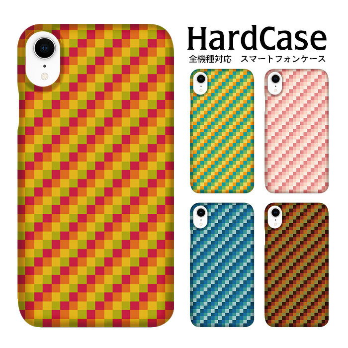 全機種対応 DM便 送料無料 iPhone16 iPhone16Pro iPhone16Plus iPhone16ProMax iPhone15 iPhone15Pro iPhone15Plus iPhone15ProMax iPhone1...