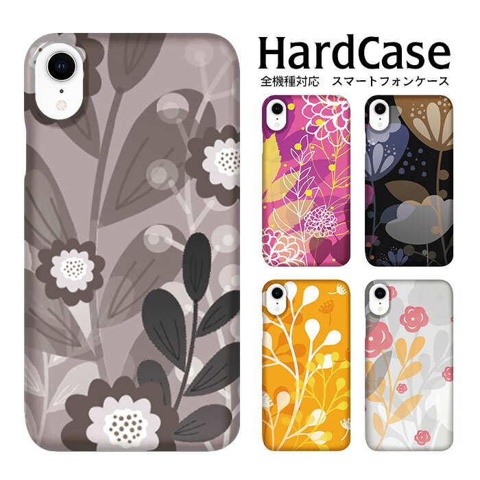 全機種対応 DM便 送料無料 iPhone16 iPhone16Pro iPhone16Plus iPhone16ProMax iPhone15 iPhone15Pro iPhone15Plus iPhone15ProMax iPhone1...