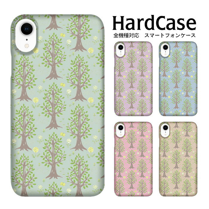 全機種対応 DM便 送料無料 iPhone16 iPhone16Pro iPhone16Plus iPhone16ProMax iPhone15 iPhone15Pro iPhone15Plus iPhone15ProMax iPhone1...