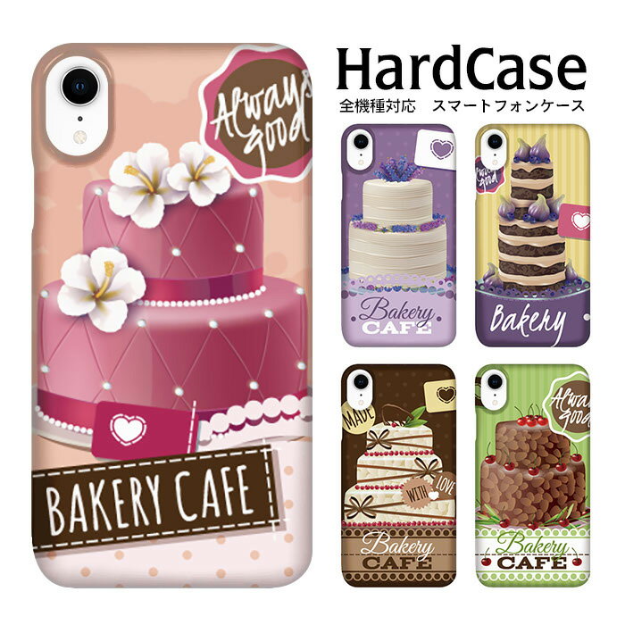全機種対応 DM便 送料無料 iPhone16 iPhone16Pro iPhone16Plus iPhone16ProMax iPhone15 iPhone15Pro iPhone15Plus iPhone15ProMax iPhone1...