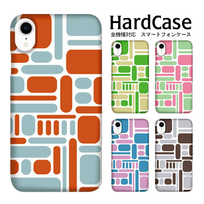 全機種対応 DM便 送料無料 iPhone16 iPhone16Pro iPhone16Plus iPhone16ProMax iPhone15 iPhone15Pro iPhone15Plus iPhone15ProMax iPhone1...