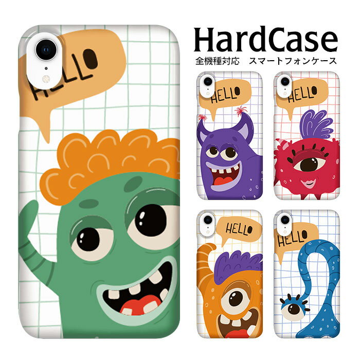 全機種対応 DM便 送料無料 iPhone16 iPhone16Pro iPhone16Plus iPhone16ProMax iPhone15 iPhone15Pro iPhone15Plus iPhone15ProMax iPhone1...
