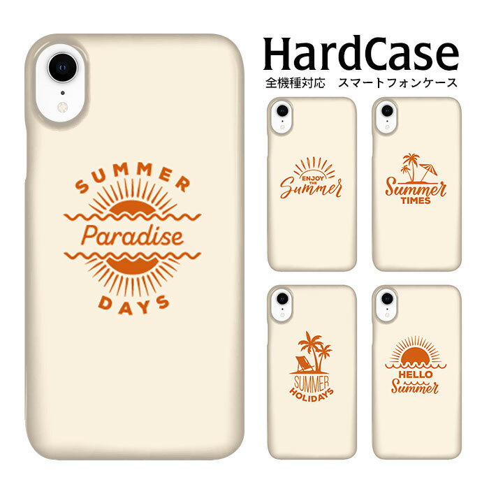 全機種対応 DM便 送料無料 iPhone16 iPhone16Pro iPhone16Plus iPhone16ProMax iPhone15 iPhone15Pro iPhone15Plus iPhone15ProMax iPhone1...