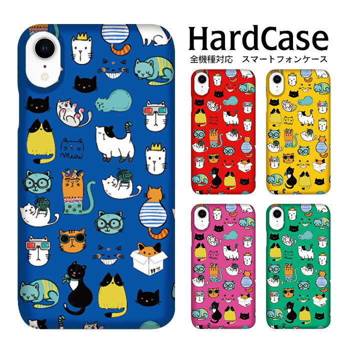 全機種対応 DM便 送料無料 iPhone16 iPhone16Pro iPhone16Plus iPhone16ProMax iPhone15 iPhone15Pro iPhone15Plus iPhone15ProMax iPhone1...