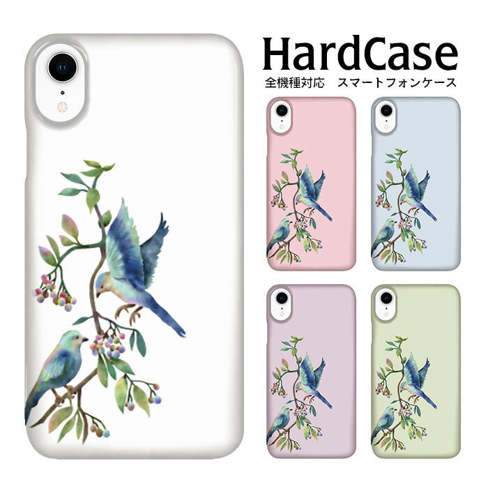 全機種対応 DM便 送料無料 iPhone16 iPhone16Pro iPhone16Plus iPhone16ProMax iPhone15 iPhone15Pro iPhone15Plus iPhone15ProMax iPhone1...