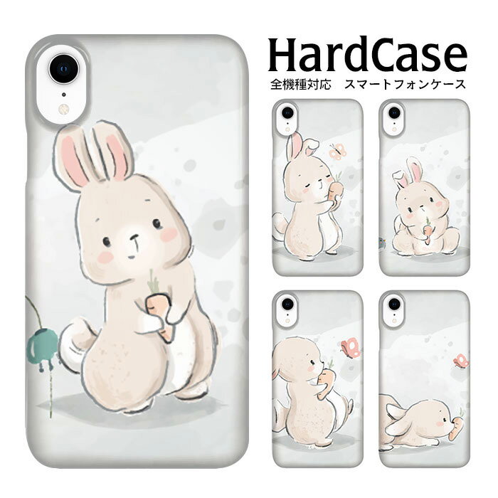全機種対応 DM便 送料無料 iPhone16 iPhone16Pro iPhone16Plus iPhone16ProMax iPhone15 iPhone15Pro iPhone15Plus iPhone15ProMax iPhone1...