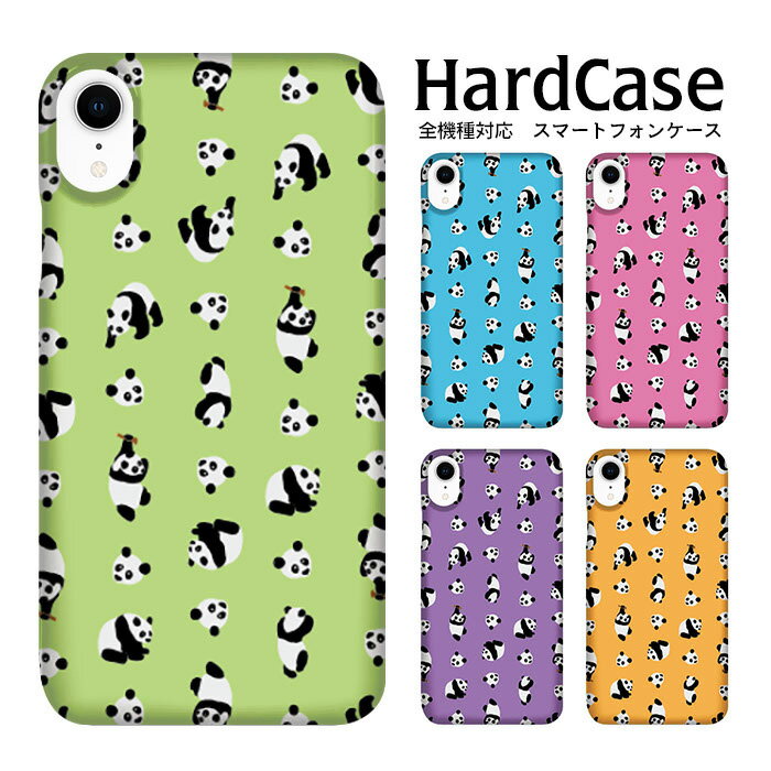 全機種対応 DM便 送料無料 iPhone16 iPhone16Pro iPhone16Plus iPhone16ProMax iPhone15 iPhone15Pro iPhone15Plus iPhone15ProMax iPhone1...