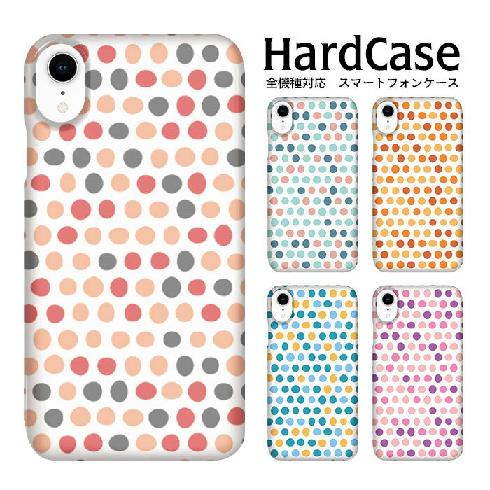 全機種対応 DM便 送料無料 iPhone16 iPhone16Pro iPhone16Plus iPhone16ProMax iPhone15 iPhone15Pro iPhone15Plus iPhone15ProMax iPhone1...