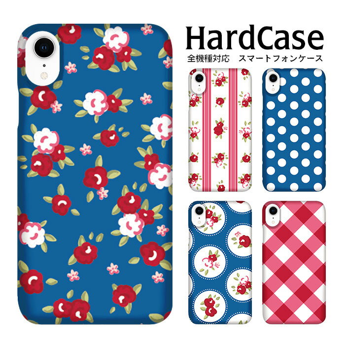 全機種対応 DM便 送料無料 iPhone16 iPhone16Pro iPhone16Plus iPhone16ProMax iPhone15 iPhone15Pro iPhone15Plus iPhone15ProMax iPhone1...