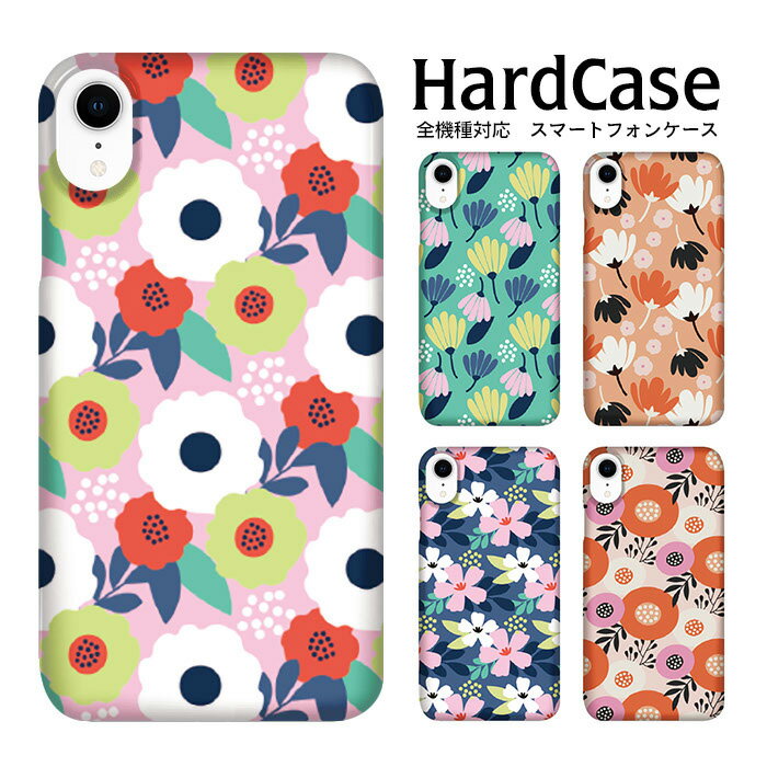 全機種対応 DM便 送料無料 iPhone16 iPhone16Pro iPhone16Plus iPhone16ProMax iPhone15 iPhone15Pro iPhone15Plus iPhone15ProMax iPhone1...