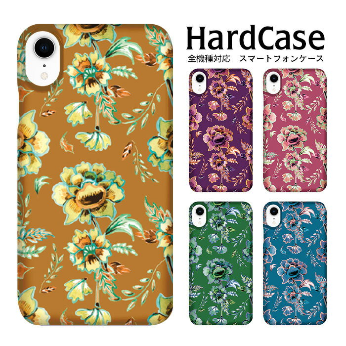 全機種対応 DM便 送料無料 iPhone16 iPhone16Pro iPhone16Plus iPhone16ProMax iPhone15 iPhone15Pro iPhone15Plus iPhone15ProMax iPhone1...