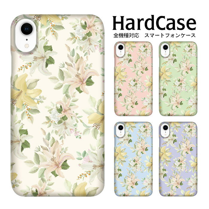 全機種対応 DM便 送料無料 iPhone16 iPhone16Pro iPhone16Plus iPhone16ProMax iPhone15 iPhone15Pro iPhone15Plus iPhone15ProMax iPhone1...
