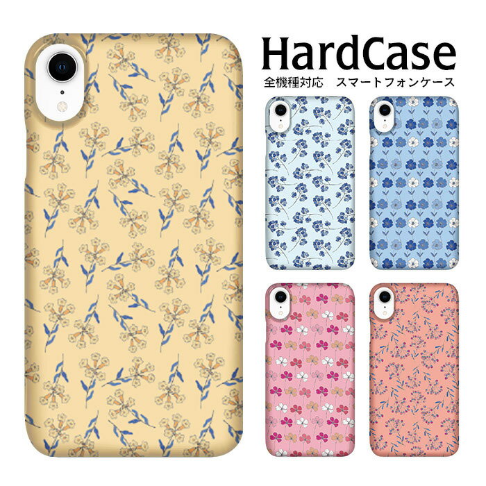 全機種対応 DM便 送料無料 iPhone16 iPhone16Pro iPhone16Plus iPhone16ProMax iPhone15 iPhone15Pro iPhone15Plus iPhone15ProMax iPhone1...