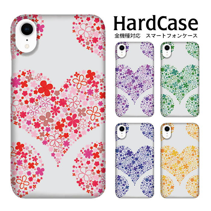 全機種対応 DM便 送料無料 iPhone16 iPhone16Pro iPhone16Plus iPhone16ProMax iPhone15 iPhone15Pro iPhone15Plus iPhone15ProMax iPhone1...