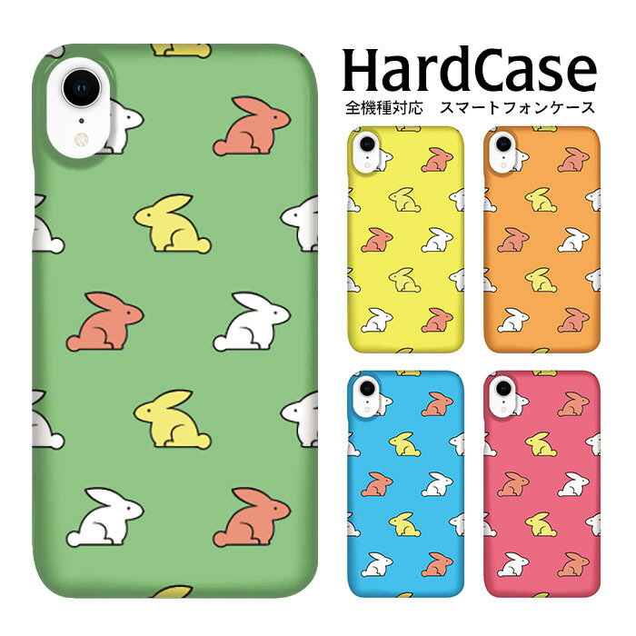 全機種対応 DM便 送料無料 iPhone16 iPhone16Pro iPhone16Plus iPhone16ProMax iPhone15 iPhone15Pro iPhone15Plus iPhone15ProMax iPhone1...