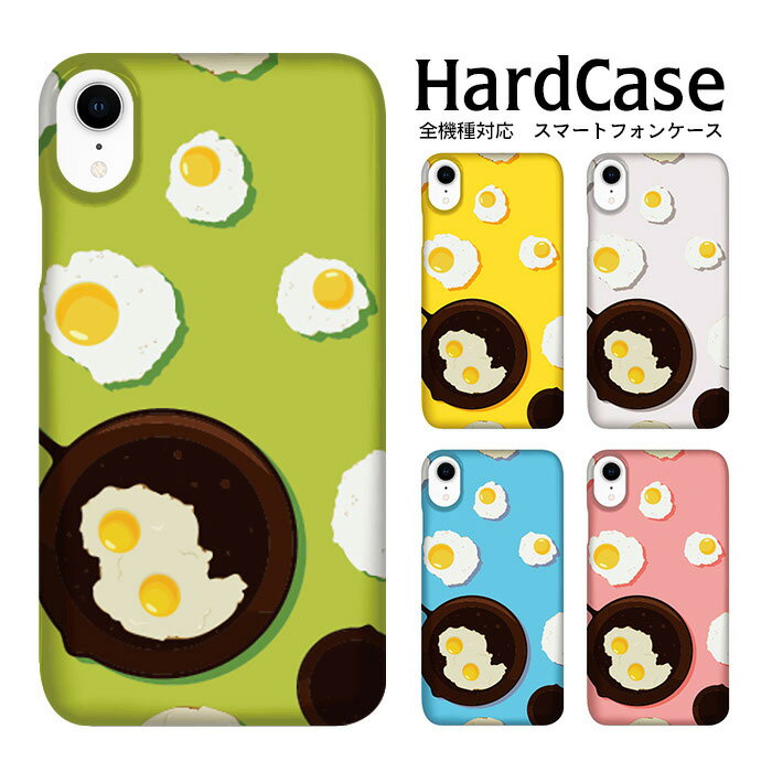 全機種対応 DM便 送料無料 iPhone16 iPhone16Pro iPhone16Plus iPhone16ProMax iPhone15 iPhone15Pro iPhone15Plus iPhone15ProMax iPhone1...