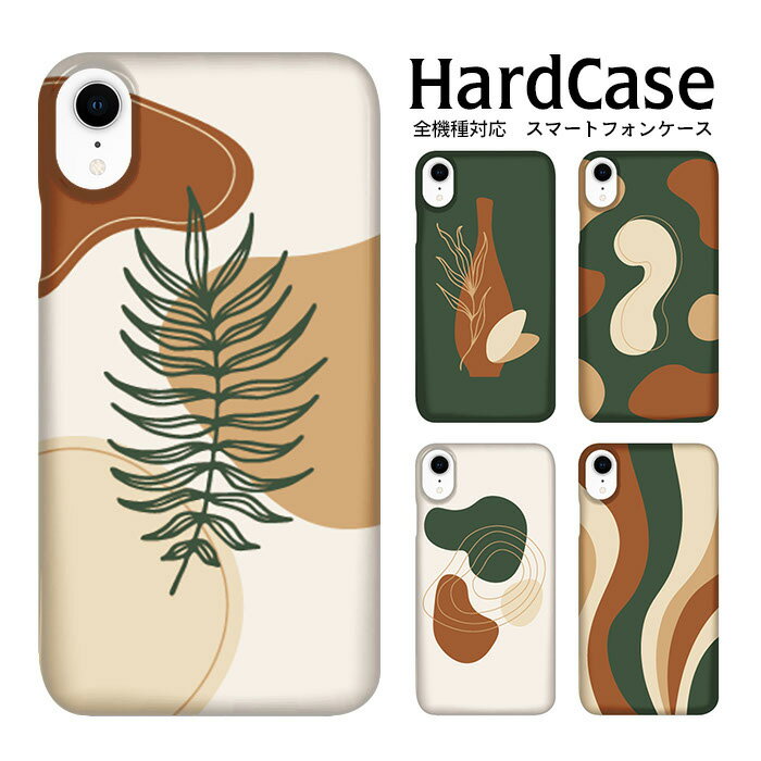 全機種対応 DM便 送料無料 iPhone16 iPhone16Pro iPhone16Plus iPhone16ProMax iPhone15 iPhone15Pro iPhone15Plus iPhone15ProMax iPhone1...