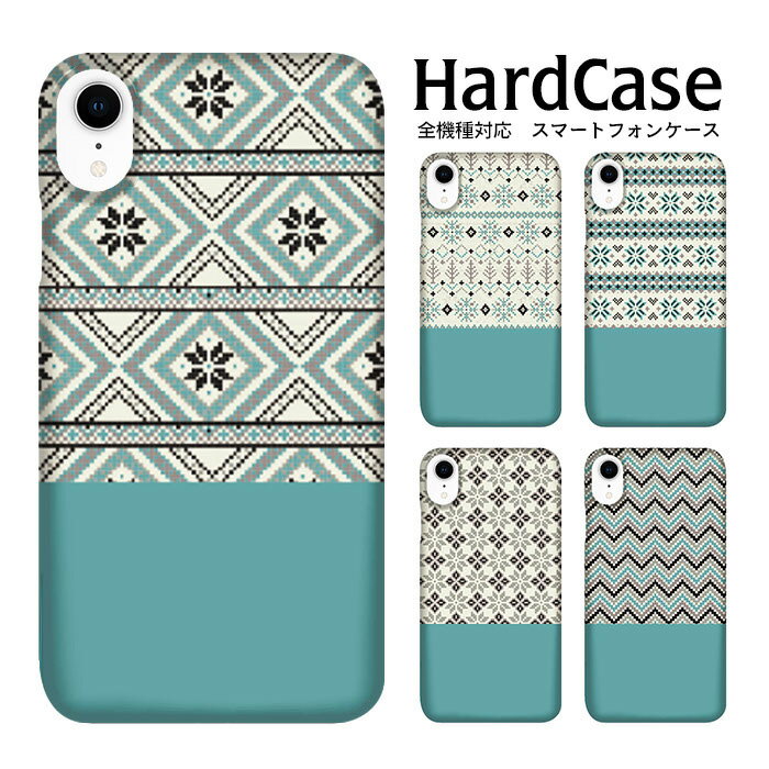 全機種対応 DM便 送料無料 iPhone16 iPhone16Pro iPhone16Plus iPhone16ProMax iPhone15 iPhone15Pro iPhone15Plus iPhone15ProMax iPhone1...