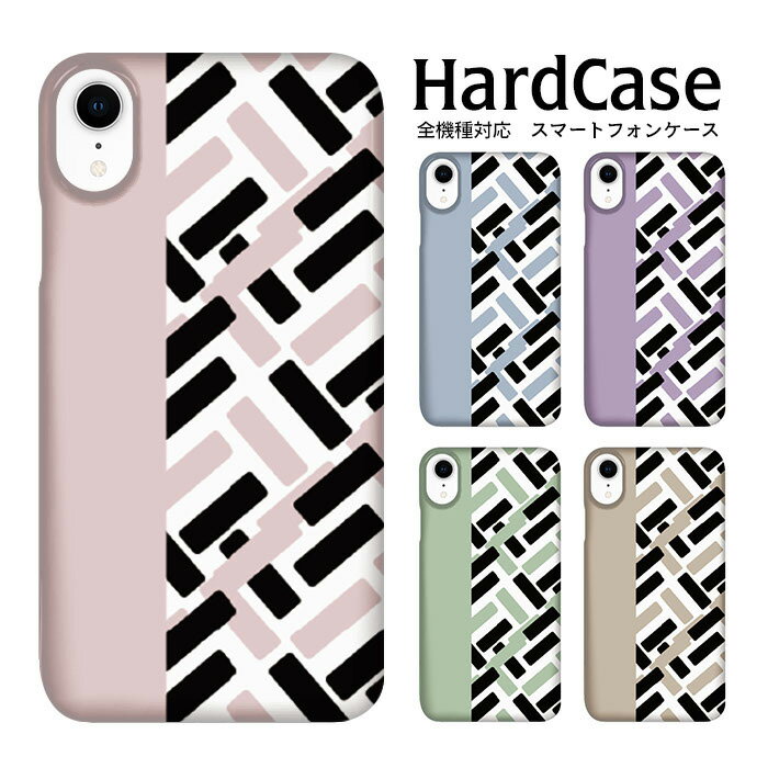 全機種対応 DM便 送料無料 iPhone16 iPhone16Pro iPhone16Plus iPhone16ProMax iPhone15 iPhone15Pro iPhone15Plus iPhone15ProMax iPhone1...