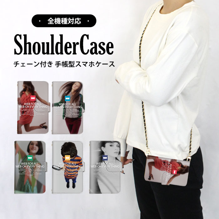 全機種対応 DM便 送料無料 iPhone16 iPhone16Pro iPhone16Plus iPhone16ProMax iPhone15 iPhone15Pro iPhone15Plus iPhone15ProMax iPhone1...