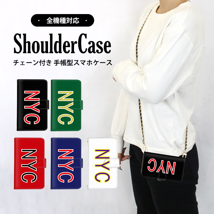 全機種対応 DM便 送料無料 iPhone16 iPhone16Pro iPhone16Plus iPhone16ProMax iPhone15 iPhone15Pro iPhone15Plus iPhone15ProMax iPhone1...