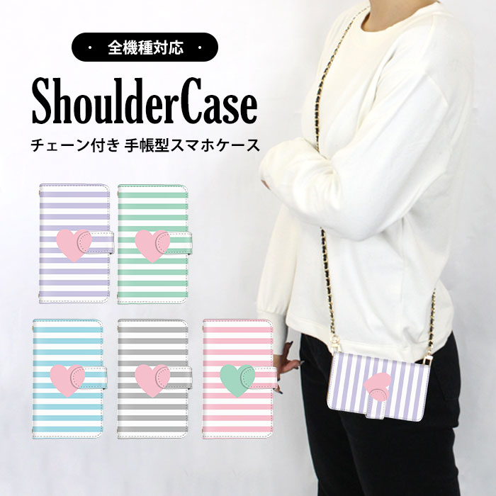 全機種対応 DM便 送料無料 iPhone16 iPhone16Pro iPhone16Plus iPhone16ProMax iPhone15 iPhone15Pro iPhone15Plus iPhone15ProMax iPhone1...