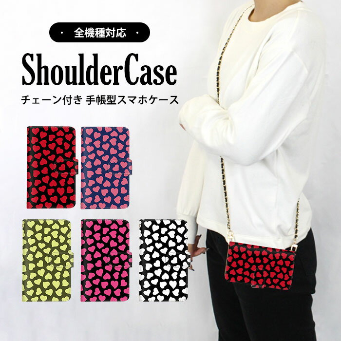 全機種対応 DM便 送料無料 iPhone16 iPhone16Pro iPhone16Plus iPhone16ProMax iPhone15 iPhone15Pro iPhone15Plus iPhone15ProMax iPhone1...