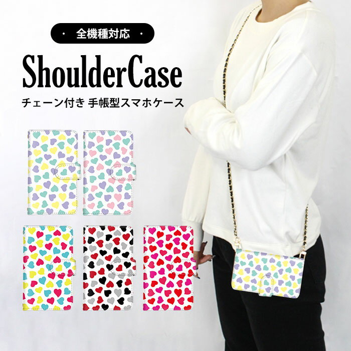 全機種対応 DM便 送料無料 iPhone16 iPhone16Pro iPhone16Plus iPhone16ProMax iPhone15 iPhone15Pro iPhone15Plus iPhone15ProMax iPhone1...