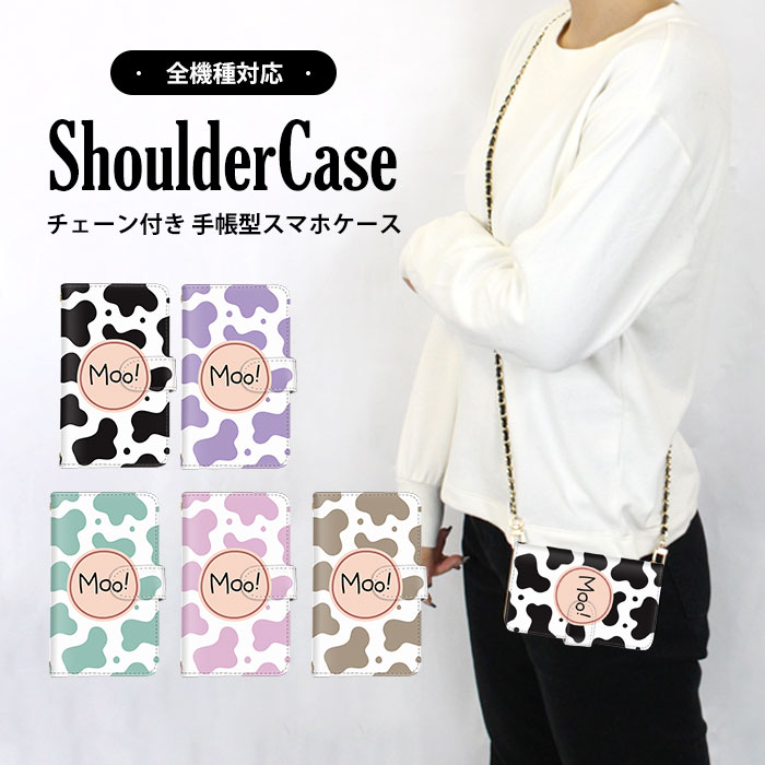 全機種対応 DM便 送料無料 iPhone16 iPhone16Pro iPhone16Plus iPhone16ProMax iPhone15 iPhone15Pro iPhone15Plus iPhone15ProMax iPhone1...