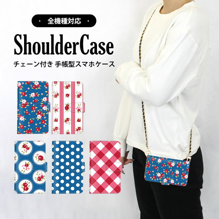 全機種対応 DM便 送料無料 iPhone16 iPhone16Pro iPhone16Plus iPhone16ProMax iPhone15 iPhone15Pro iPhone15Plus iPhone15ProMax iPhone1...