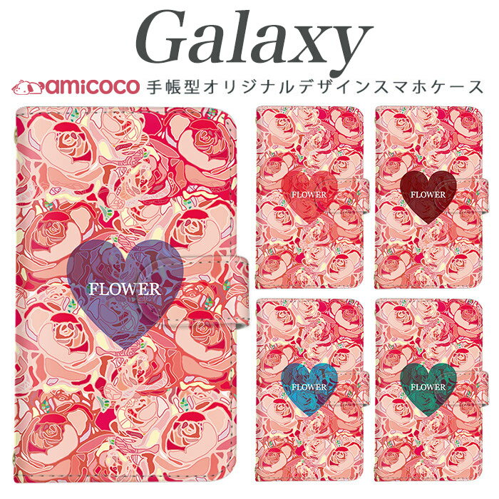 DM便 送料無料 Galaxy S22 Ultra ギャラクシー エストゥエンティーツー ウルトラ Galaxy S22 ギャラクシー エストゥエンティーツー Galaxy A53 5G ギャラクシー エーフィフティースリー ファイブジー ...
